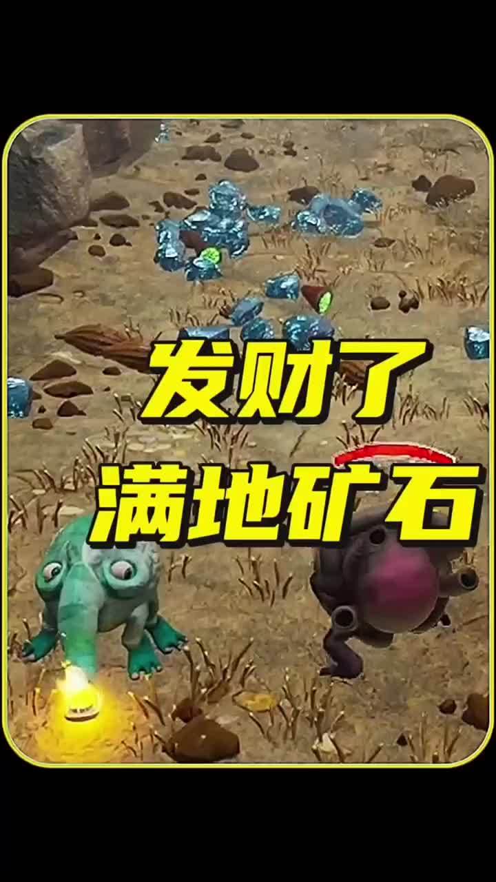 毛球生存永恒滚筒:这个很解压,好像冲牙结石呀!!