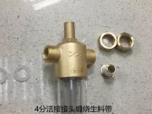 AZX-QZ-03前置过滤器安装视频