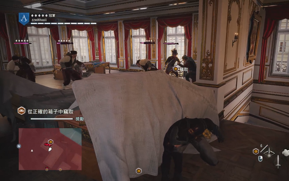 【刺客信条大革命】17-盗贼任务合集(单人)