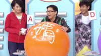 爆笑时刻:超级无敌奖门人,印尼话着衫怎么说呢?#粤语综艺