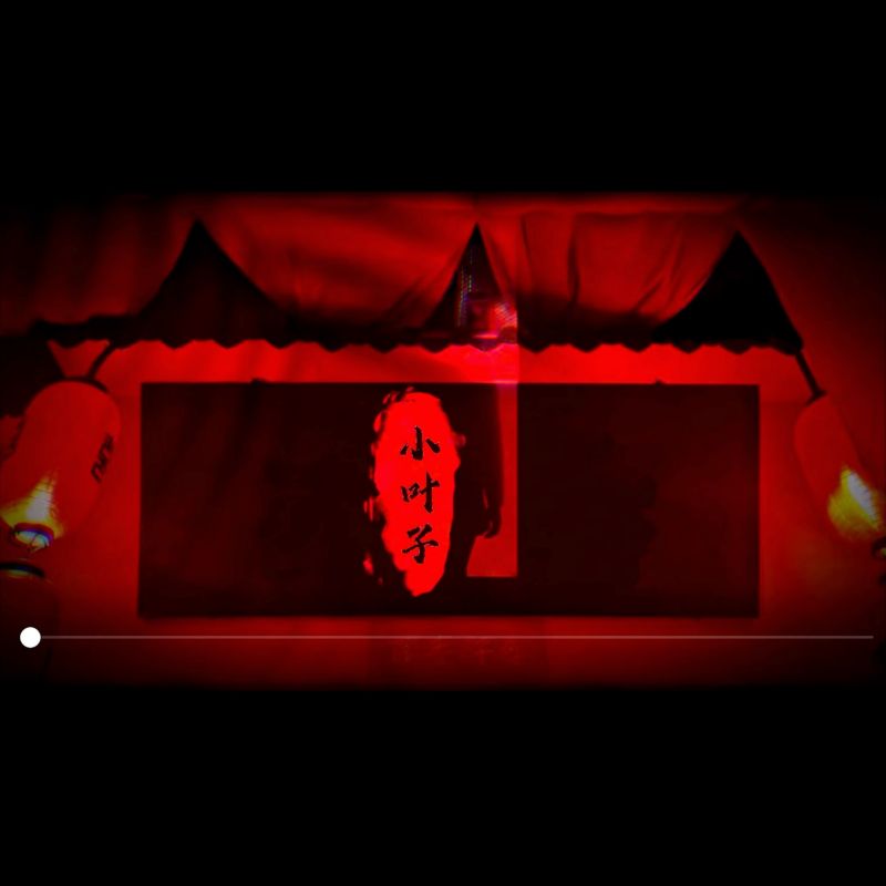 用美图秀秀画印章(手机精修照片教程)