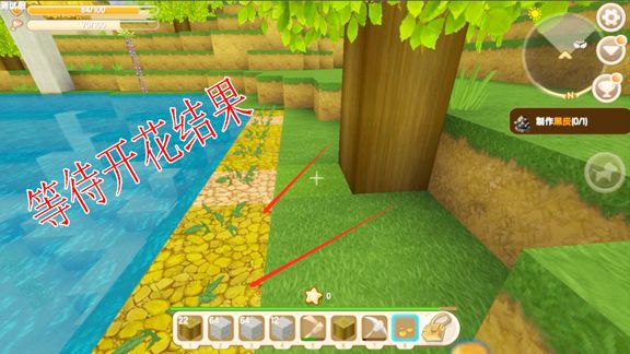 迷你世界创造模式:回来第一件事就是种南瓜吗?