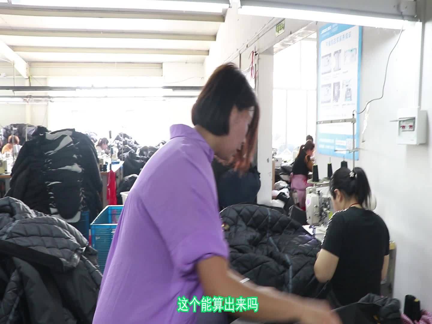 一件棉衣需要多少工序?女强人带你参观厂子,了解如何制作!