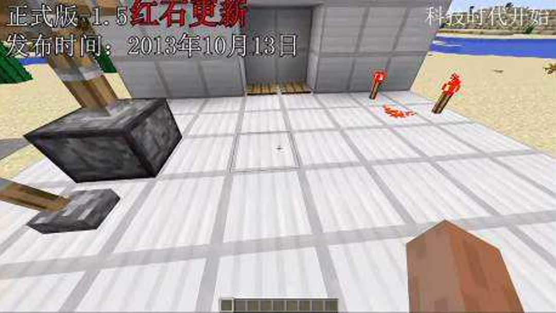 下集!我的世界用无缝剪辑的方式带你回顾MC11年发展史