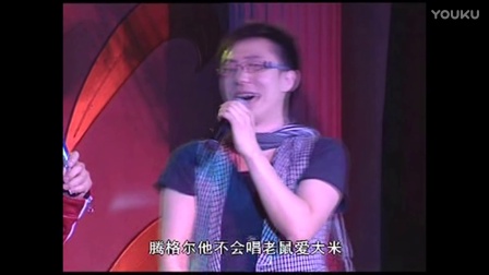 小伙现场模仿近十位明星歌声,像极了!