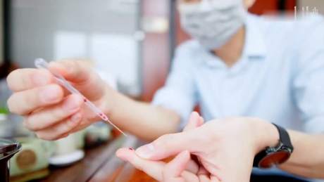 新冠病毒抗体检测(免疫层析法)