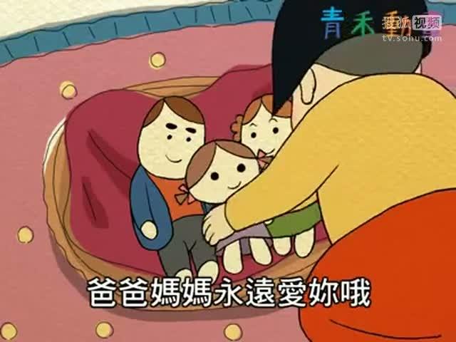 搞笑卡通,爸爸不是修理马桶的工人