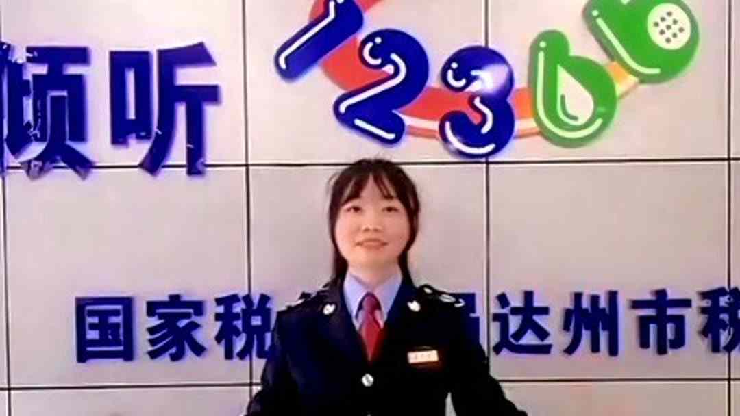 个税APP综合所得年度汇算操作步骤来啦!