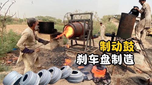 印度人是怎样生产制动鼓的?方法很原始,还是第一次见