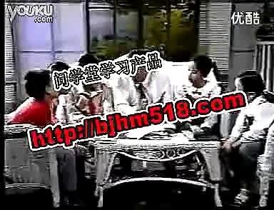 贾老师教作文41 全国小学语文著名特级教师贾志敏课堂集锦