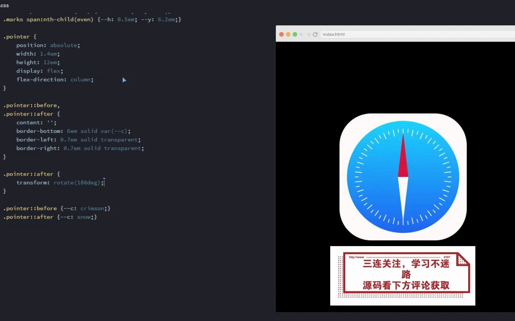 【HTML+CSS】做一个苹果Safari浏览器,我可以去苹果公司面试吗,...