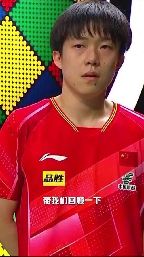 王楚钦说从落后到逆转是赢得比赛的关键,樊振东称赞粉丝的热情对.