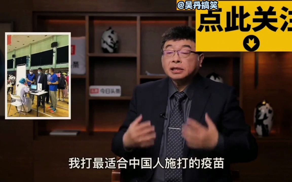 台湾人清醒发言现场,解放军今非昔比,身为中国人应感到自豪