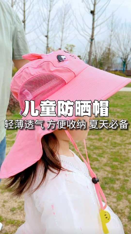 ...颜色多颜值高还有小哨子孩子很喜欢宝宝帽子出门必备in宝贝计划