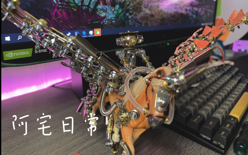 这么好看的手不用来拧螺丝真是可惜了