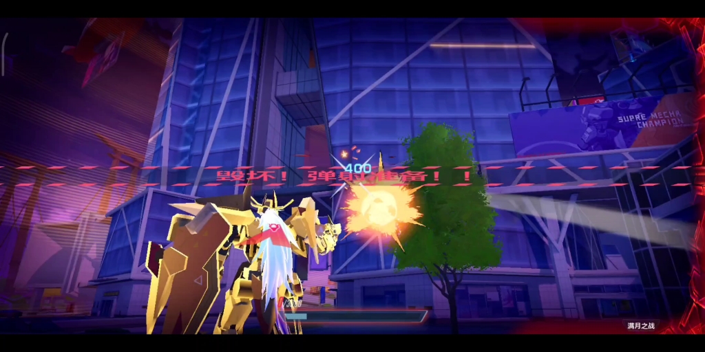 bug都市真的太好玩啦,反正官方也不会管卡bug的,上次遇到卡bug的还...