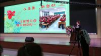 赴衡水中学学习剪辑