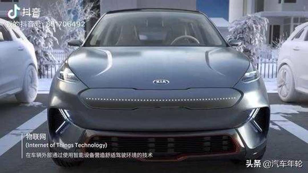 起亚刚曝光的无人驾驶汽车视频