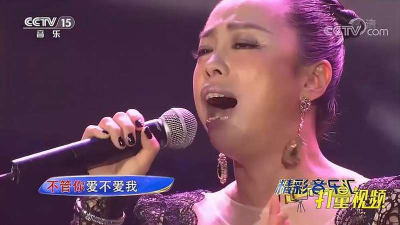 黄绮珊哽咽献唱《离不开你》，有故事的人都听哭了｜精彩音乐汇