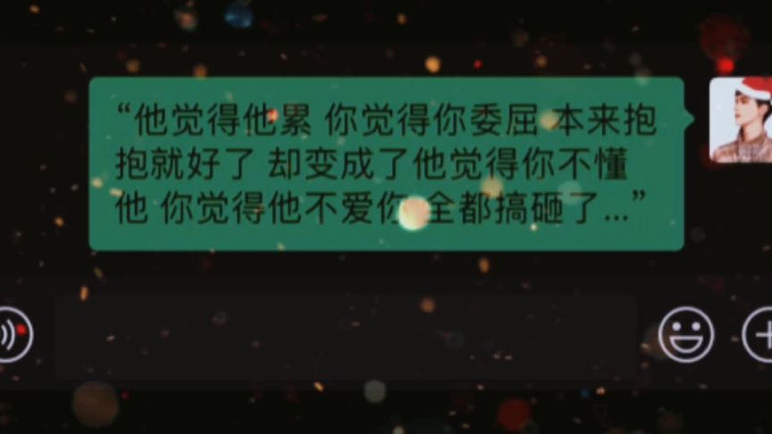 #作品推广 #今日文案#推广小助手