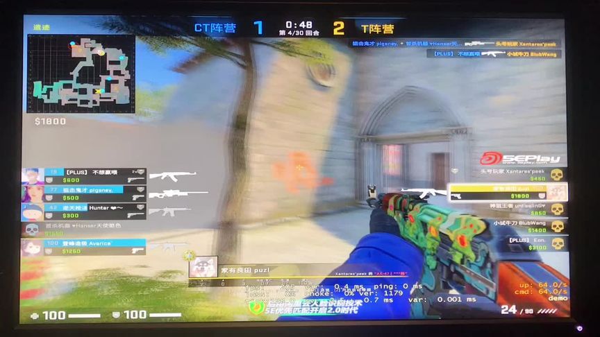 残局来了来了!#csgo #精彩击杀 谢谢队友的信任不说话!