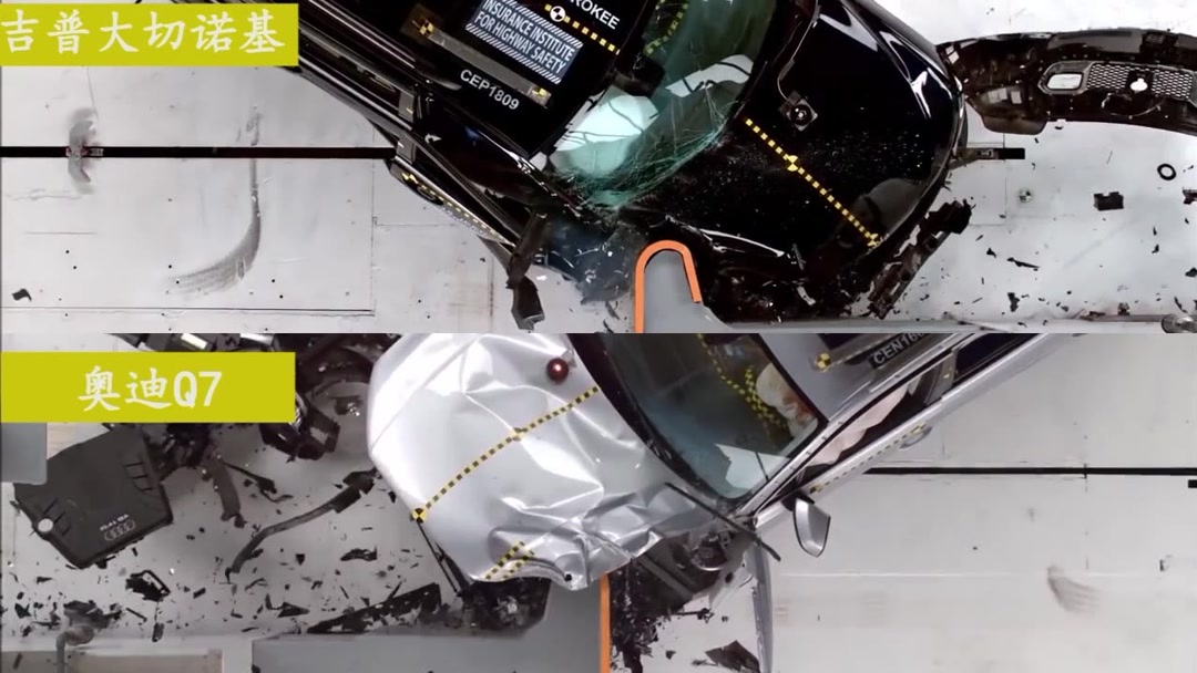 就怕车比车Jeep大切诺基VS奥迪Q7之安全碰撞测试