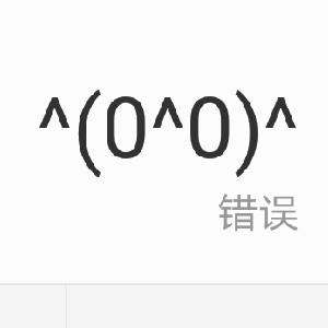 一只年仅七岁的小可爱 