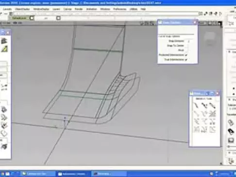 Alias曲面视频教程8