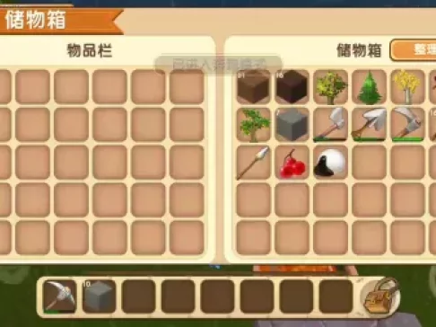 迷你世界自创生存-等价交换 第三集 规划我的地盘