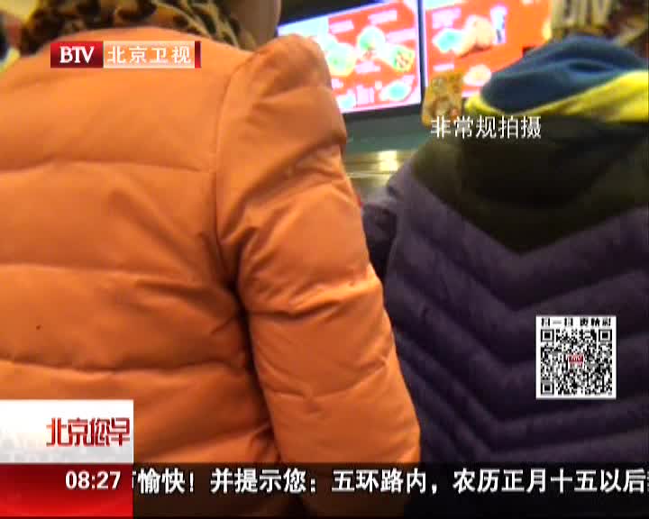 苹果手机可以当支付工具 Apple Pay苹果支付到底是什么