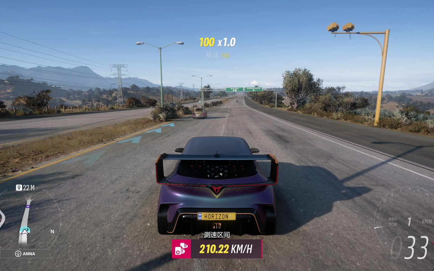 【地平线5】2022cupra 概念车 这才是真电车