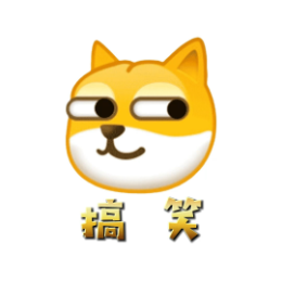 大眼爱搞笑 