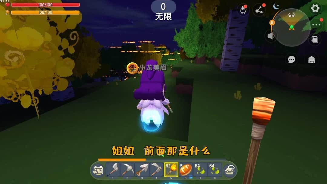 迷你世界:150倍率生存,满地都是小星星,生存模式再也不用愁了