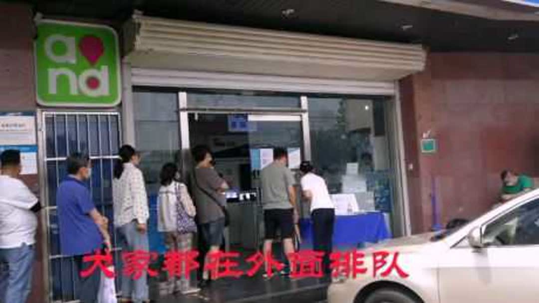 告诉大家如何办理手机销号