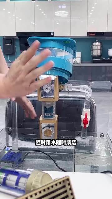 第12代智能自清洗前置过滤器左下角小黄车可以下单