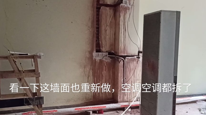 投资20w的理发店装修到这一步了,现场很乱看不出效果