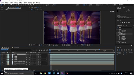 AE第四课-4-001 时间轴面板简介