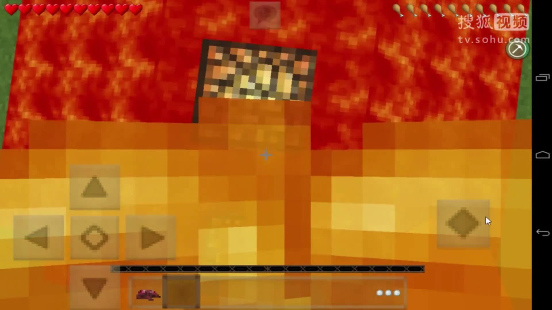皮卡解说〓Minecraft我的世界PE坑爹解密〓拯救我的室长〓