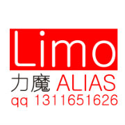 lemon_alias 