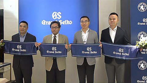 Grand Seiko冠蓝狮入驻上海钟表商店