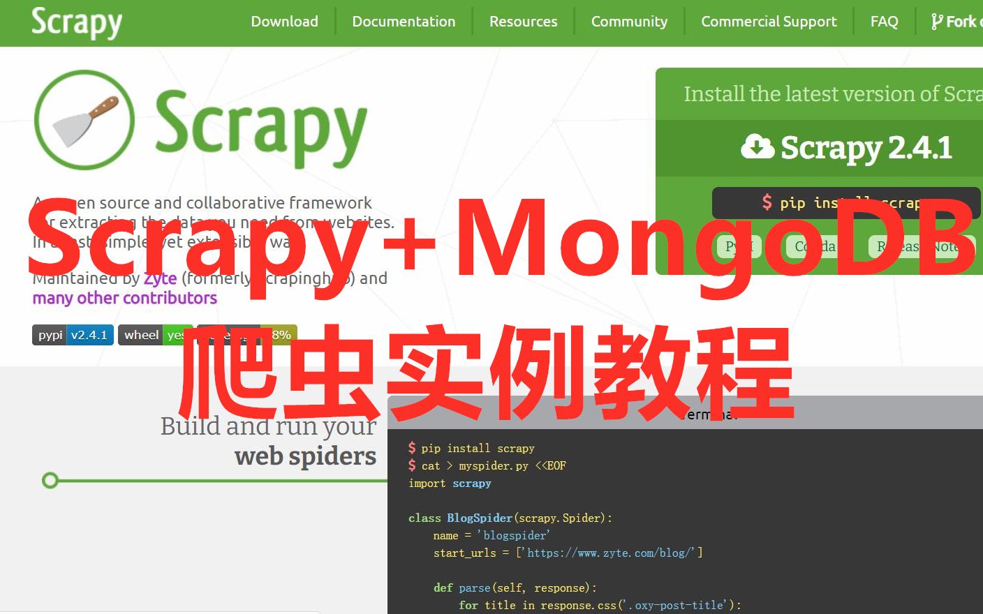 Scrapy+MongoDB爬虫实例教程
