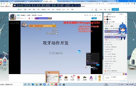 2022.7.23 PLC功能模块开发流程讲解1