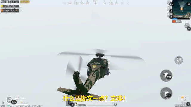 帮小姐姐戒网瘾!不伤害队友不用武器,直接扔在出生岛?