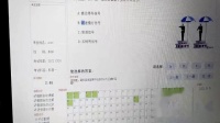 b2科目一技巧讲解视频科目四考试题库