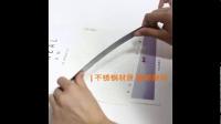 ...cm50cm60cm多规格尺子学生办公绘图製图测量工具测量仪器文具用品
