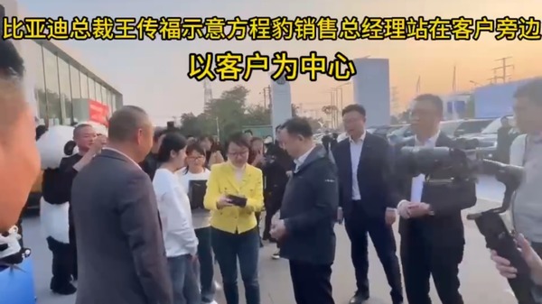 船夫哥以客户为中心的经典教学案例