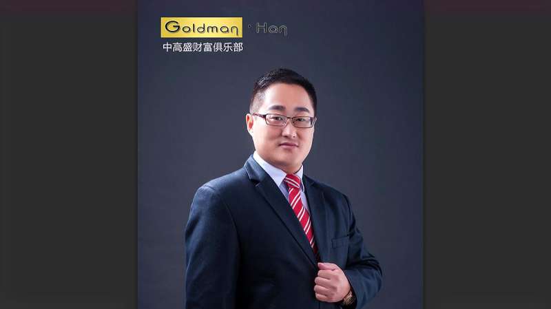 铂华袁子新:《投资可行性报告》这样设计,才不会被坑之廿一