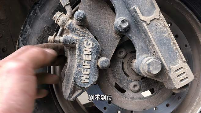 碟刹上泵、刹车片刚换不久,又刹不住了,到底什么原因,怎样修好