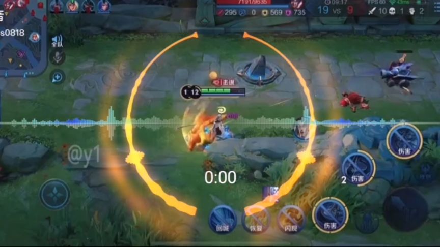 咚咚咚咚咚咚咚,咚咚咚咚咚!