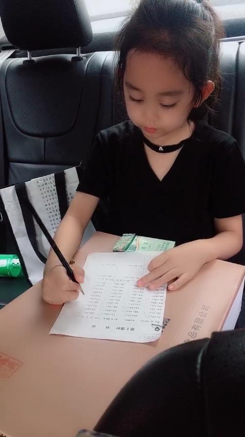 有点时间就主动学习点赞